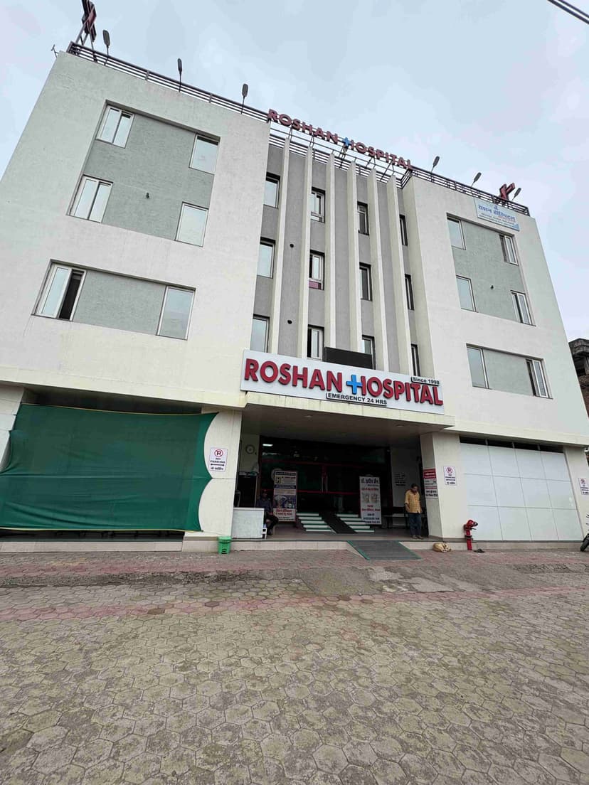 Roshan Hospital | Best Multispeciality Hospital in Bhopal
